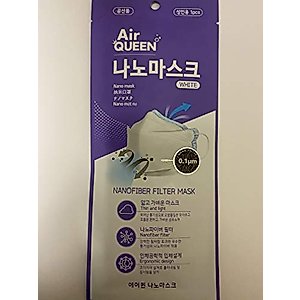 [Pack of 10] [Air Queen] 3-Layers Nano-Filter Face Safety Mask for Adult [Individually Packaged] [Made in Korea]
