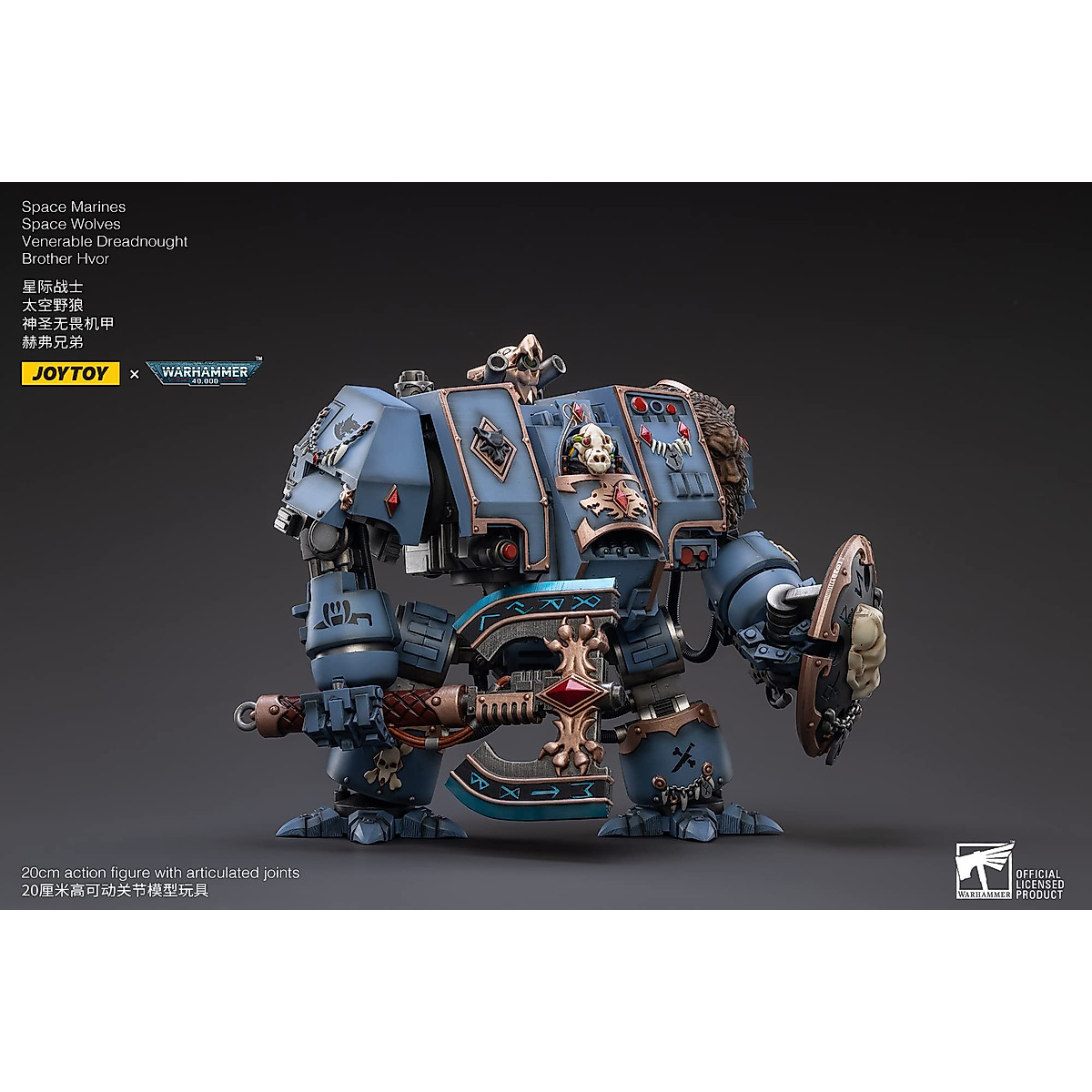 HUAXI DARK SOURCE(HAINAN)TECH JoyToy Warhammer 40k: Space Wolves Venerable Dreadnought Hvor 1:18 Scale Figure