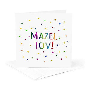 3dRose Greeting Cards - Mazel Tov - Congratulations or happy birthday colorful rainbow text - 12 Pack - Judaica