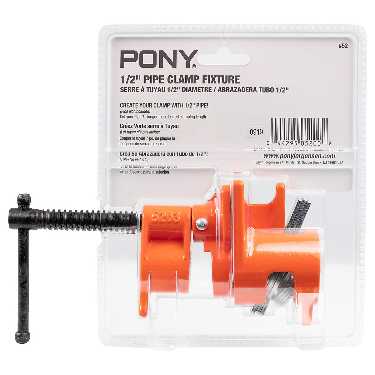 Pony Jorgensen 52 Pipe Clamp, Fixture for 1/2-Inch Black Pipe, Pack 1