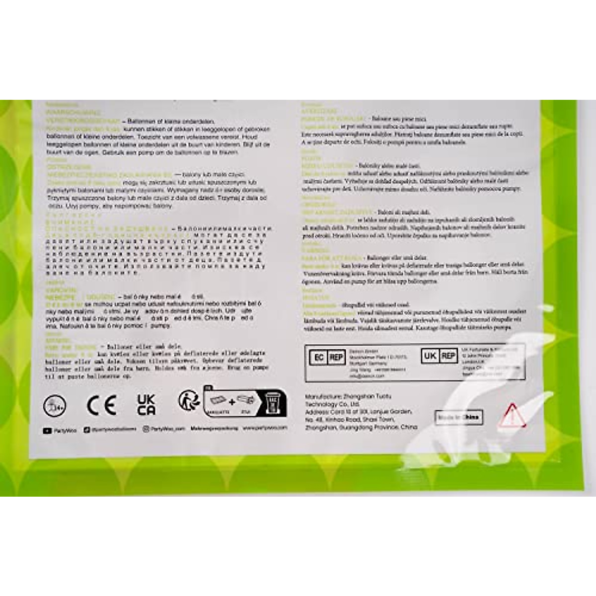 PartyWoo Purple Balloons, 70 Pcs 12 Inch Pastel Purple Balloons, Lilac Balloons, Violet Balloons, Purple Metallic Balloons for Purple Party Decorations, Purple Birthday Decorations, Purple Baby Shower