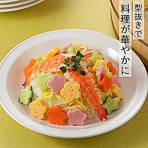 Simomurakihan Cookies & Vegetable Cutters 4pcs (Flowers, Stars, Hearts, Bear) 20830