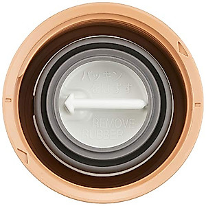 Zojirushi SM-NA60-DM Water Bottle, Stainless Steel Mug, Direct Drinking, Lightweight, Cold and Heat Retention, 20.3 fl oz (600 ml), Honey Gold