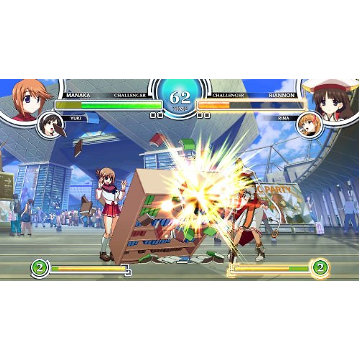 AquaPazza - PlayStation 3