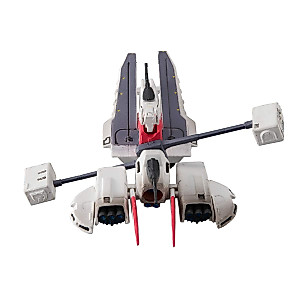 Megahouse Cosmo Fleet Collection: Mobile Suit Gundam Zeta: A.E.U.G. Assault Cruiser Argama Figure, Multicolor