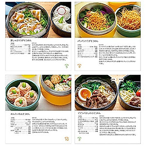 Insulated Lunch Container Box Bowl Type Kiki's Delivery Service Studio Ghibli