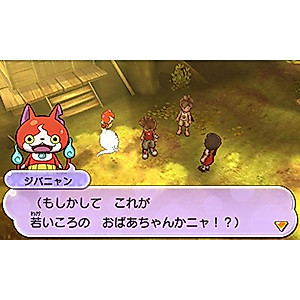 Yokai Watch 2 Shinuchi for Nintendo 3DS Japanese Version (Japan Import)