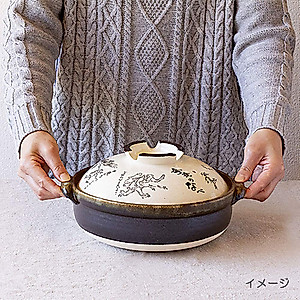 Saji Pottery Banko Ware Earthenware Pot, No. 8, Bird and Beast Play, Made in Japan, 24-803, White, 8.5 fl oz (2,400 ml)