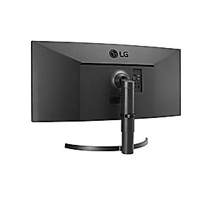 35'' Curved UltraWide QHD HDR Monitor with FreeSync™