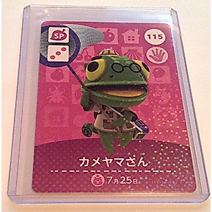 Nintendo Animal Crossing Happy Home Designer Amiibo Card Nat 115/200 Japan Version by Nintendo