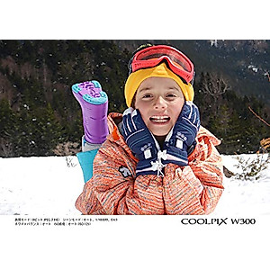 Nikon Digital Camera COOLPIX W300 COOLPIX Yellow Waterproof Camera (International Version)