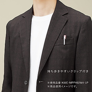 KOKUYO Me Mechanical Pencil with Erasers, Sharp Pencil, 0.7 mm, Fragile Mint, Japan Import (KME-MPP402LG-1P)