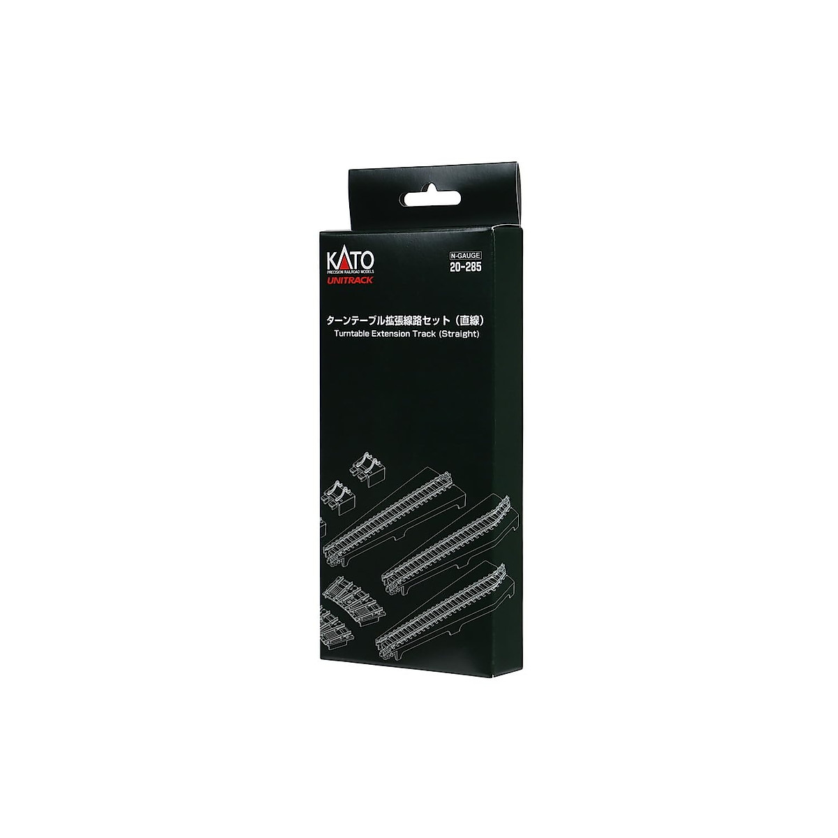 Kato 20-285 N Turntable Extension Track Set Straight