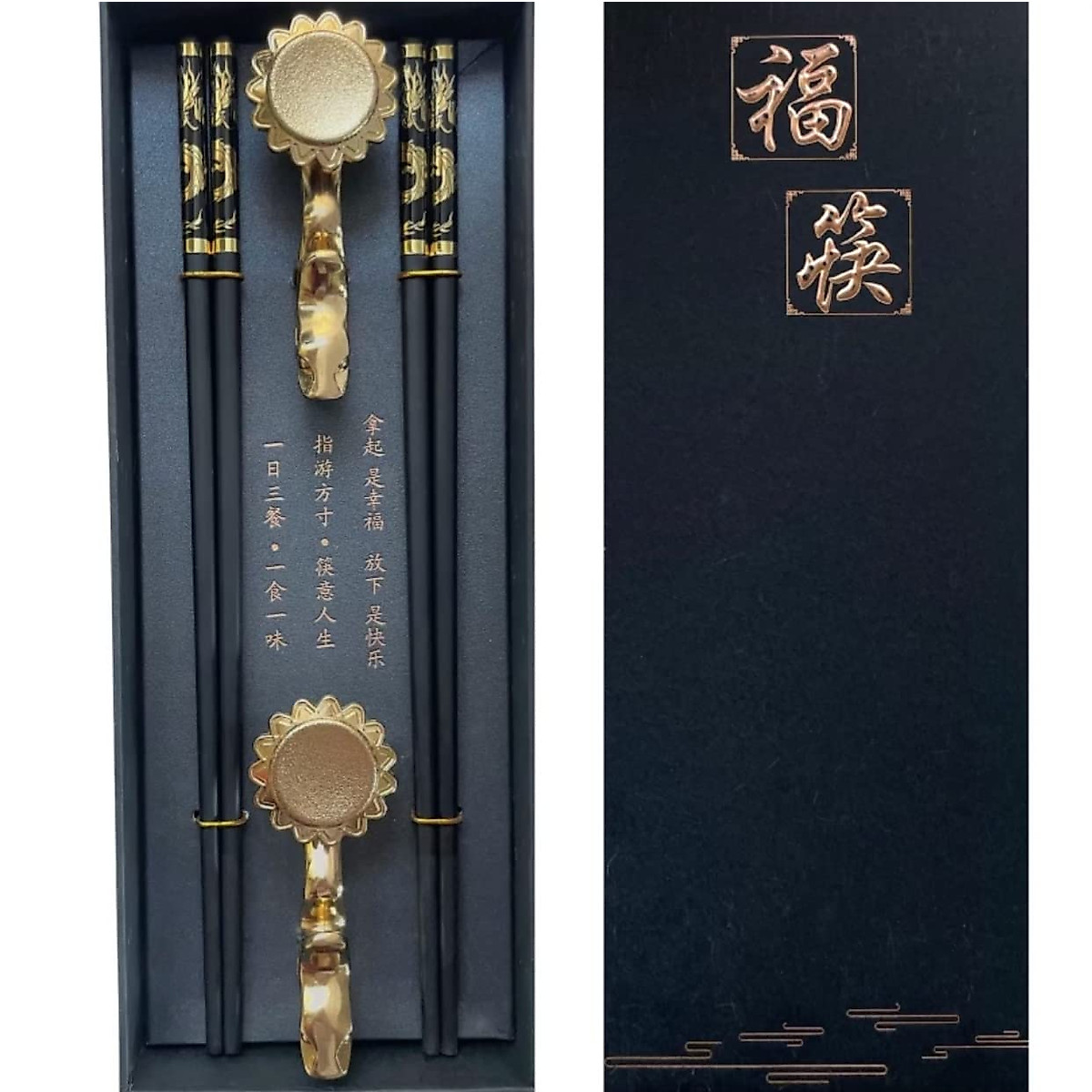 Golden Dragon Chopstick Set