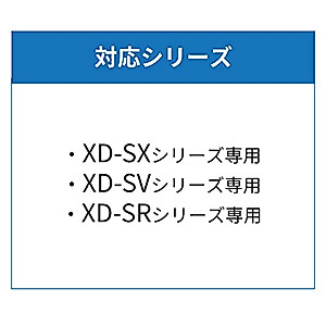 Casio XD-CC2505BK Genuine EX-word Electronic Dictionary Case, Book Cover, Black