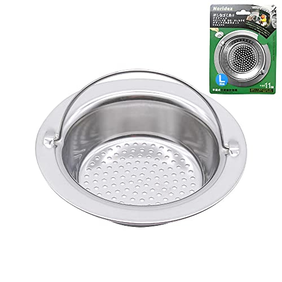 Noridez 2 Pack Upgrade Kitchen Sink Strainer with Handle, Premium Stainless Steel Sink Garbage Disposal Stopper Mesh Basket, Stainless Steel Kitchen Sink Basket Strainer, Wide Rim 4.33" Diameter Large