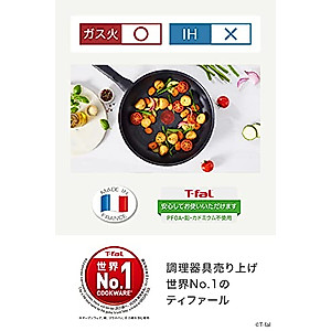 T-fal B55918 Egg Roaster, 4.7 x 7.1 inches (12 x 18 cm), Compatible with Gas Stoves, Cranberry Red, Non-Stick, Red