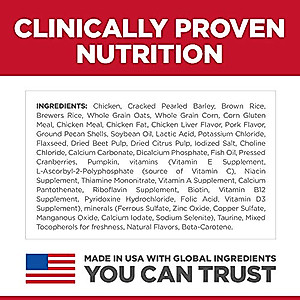 Hill's Science Diet Adult Dry Dog Food, Perfect Digestion, Chicken, Brown Rice, & Whole Oats Recipe, 12 lb. Bag