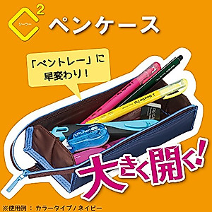 Pen case to Become a Kokuyo Tray C2 Sheet Gray F - VBF 140-5