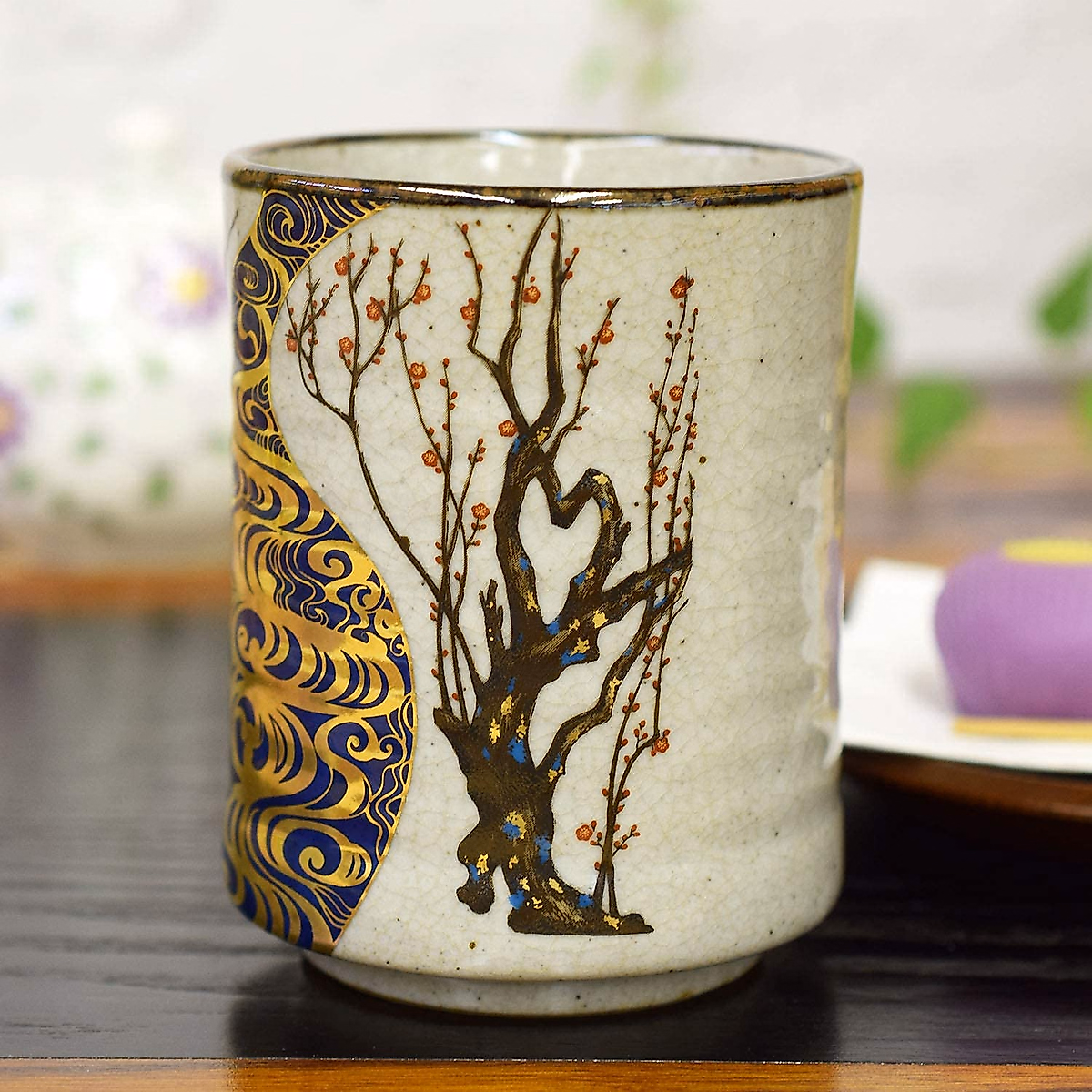 Kutani Yaki(ware) Japanese Yunomi Tea Cup Kourin