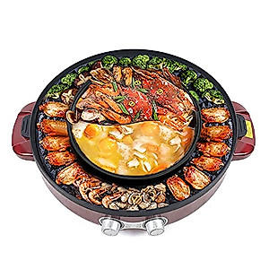 Household Electric Grill,2 in 1 Smokeless BBQ Grill & Shabu Shabu Hot Pot,Independent Temperature Control,Hot Pot with Grill for 2-5 People Family Gathering
