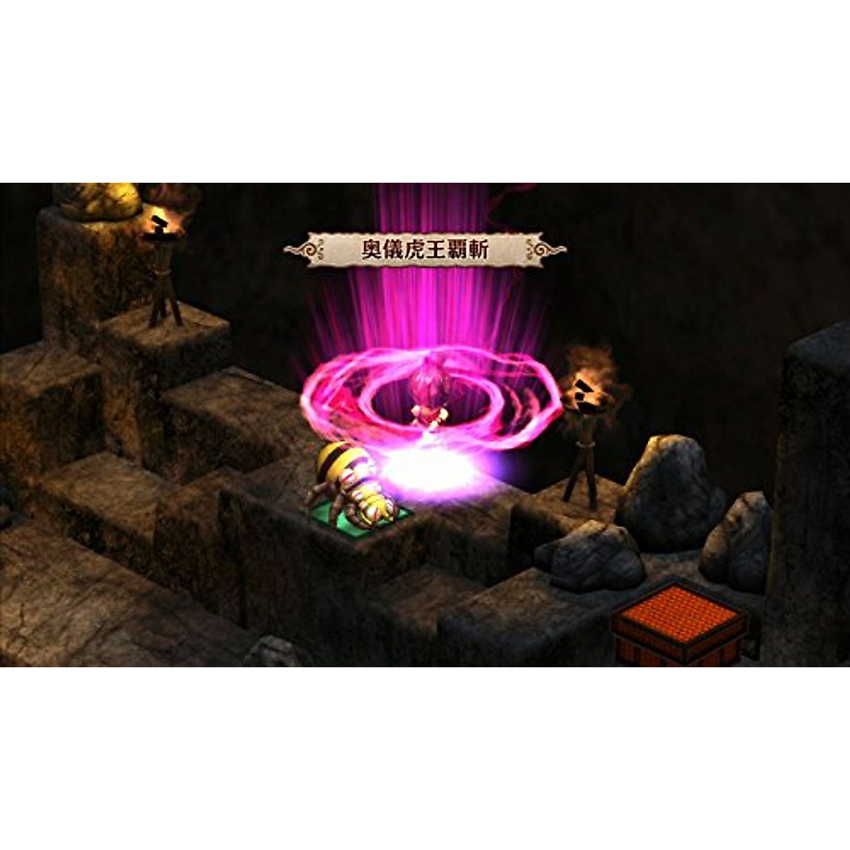 GOD WARS Future Past (PS4)