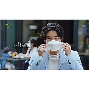INT [ 30 Pack ] KFDA Mask Certified, TS Guard Safety Face Mask ; 4-Layered Protection, Tri-Folding Style, 3D-Ergonomic Design, White Color, Made in Korea.