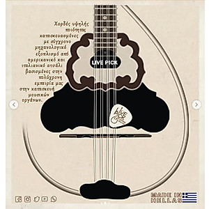 Bouzouki Strings for 8 string Bouzouki "Custom" Series (Live Pick Brand) Made in Greece