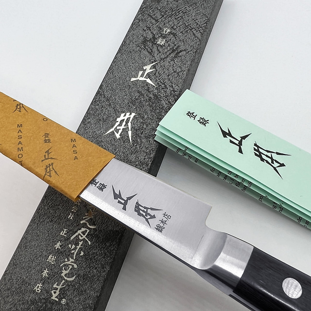 MASAMOTO AT Japanese Petty Knife 6" (150mm) Kitchen Small Utility Knife, Sharp Japanese Stainless Steel Blade, Pakkawood Handle, Made in JAPAN