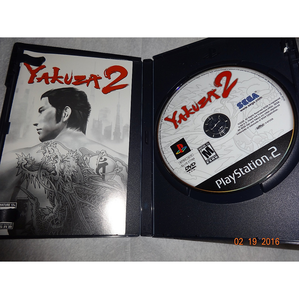 Yakuza 2 - PlayStation 2