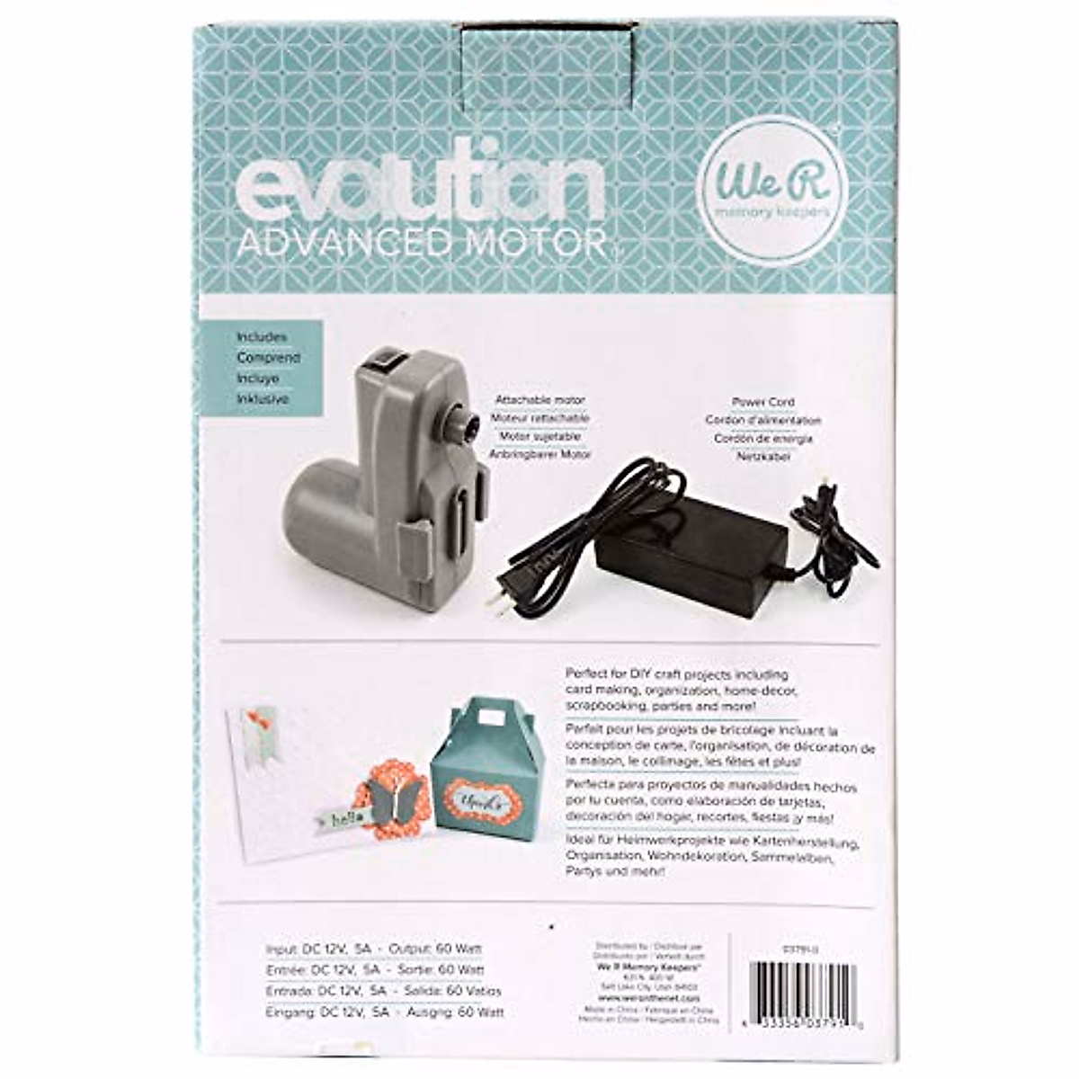 Evolution Advanced Removable Die-Cutting and Embossing Machine Motor by We R Memory Keepers