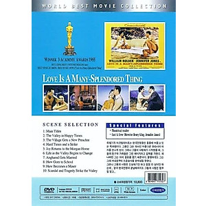 Love is a Many-Splendored Thing (1955) DVD