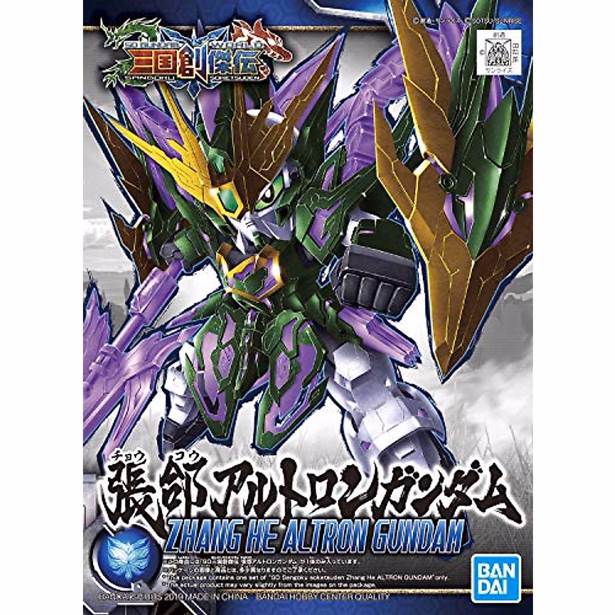 Bandai 5057820 Sangoku Soketsuden Zhang He Altron Gundam Sd Model Kit
