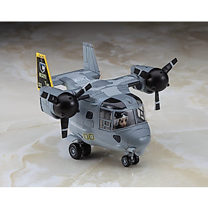 Hasegawa "Egg Plane MV-22 Osprey Model Kit