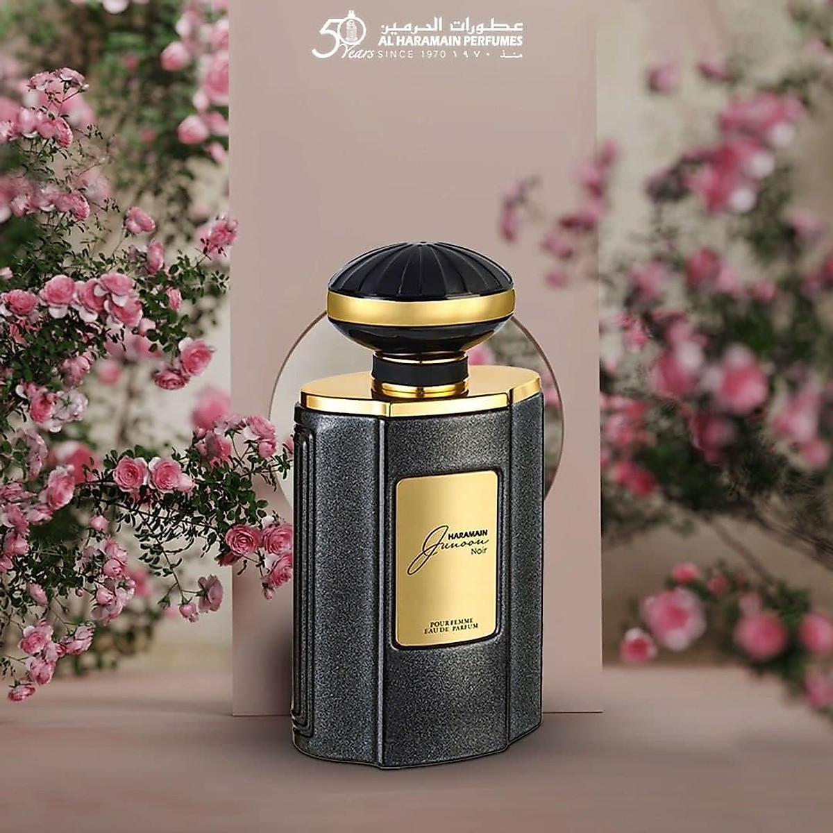 Al Haramain Junoon Noir for Women - Arabian Perfume - Long Lasting Arabic Perfume - Oriental Floral Fragrance - Femme Eau de Parfum - 2.5 oz