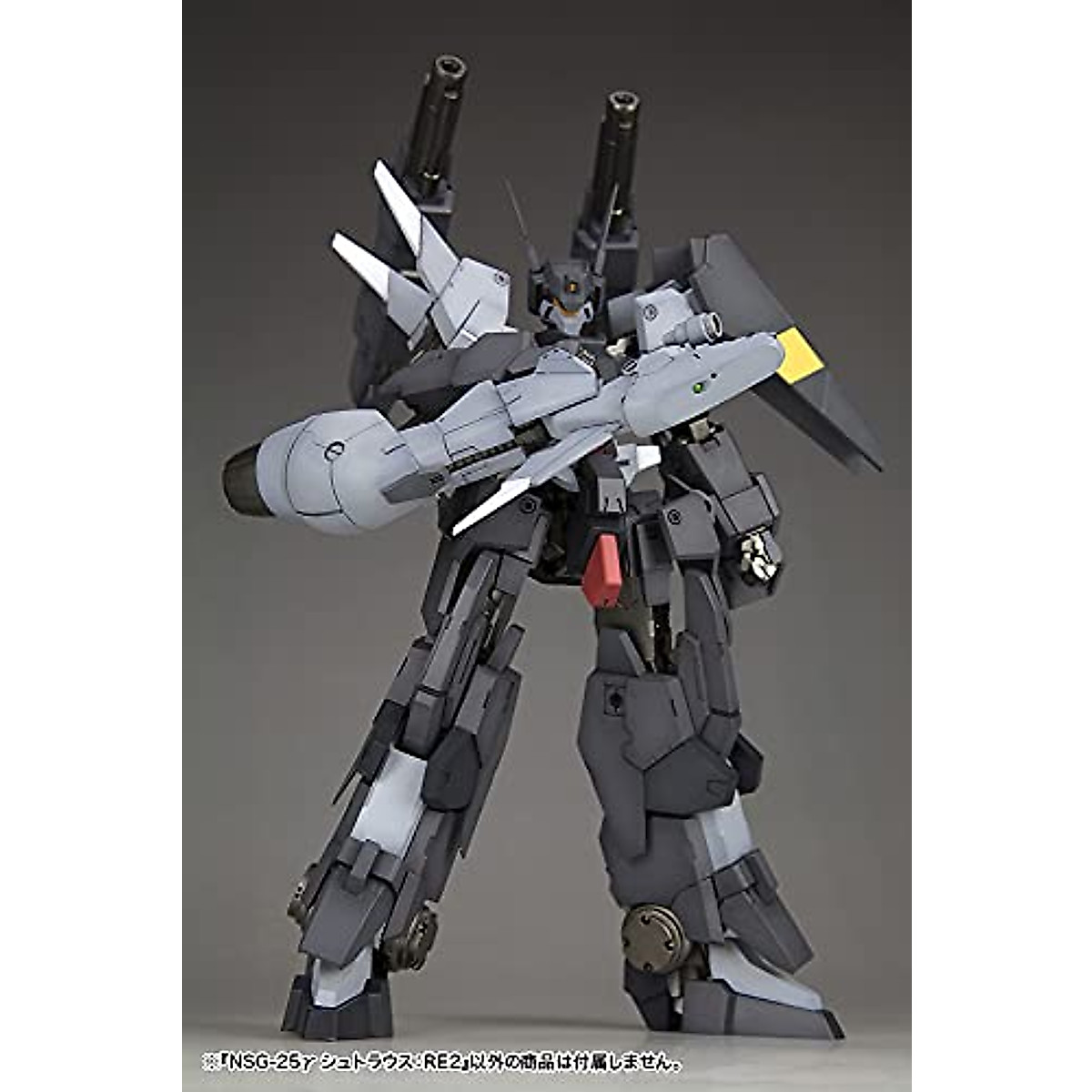 Kotobukiya Frame Arms: NSG-25y Strauss:RE2 Plastic Model Kit, Multicolor