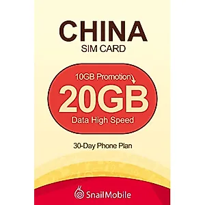 SnailMobile China Travel Prepaid SIM Card 30 Day 20GB High Speed Data,China Mobile Number APP Shopping Supported
