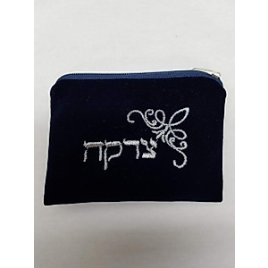 Dark Blue Velvet Tzedakah Bag with Zipper Closure Assorted Designs - Tzedakah Charity Pouch - 4" x 4.7"