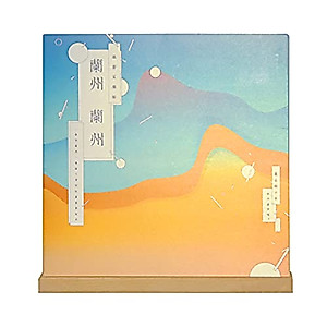 Vinyl Record Shelf Wall Mount natural Wood, Album Record Holder Display Your LP in home and office (white)