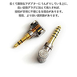 DD ddHiFi DJ44A 2.5mm Balanced Female to 4.4mm Male Earphone Dongle, Compact Size Audio Jack Adapter to Connect Your 2.5mm Earphone with Your 4.4mm Music Player/Amplifier