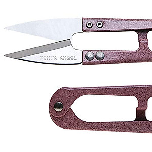 2Pcs Multicolor Mini Sewing Scissors Clipper with 2Pcs Leather Scissors Sheath Cover Small Embroidery Thread Thrum Yarn Trimming Nipper for Stitch DIY Supplies (Pink/Gray)