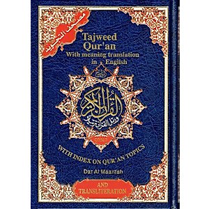 New Edition Tajweed Qur'an With Meaning Translation and Transliteration in English (Arabic and English) - Hardcover Assorted Colors