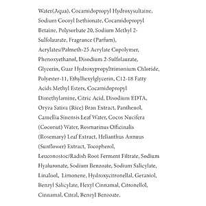 PHILIP B Weightless Volumizing Hair Shampoo 7.4 oz. (220 ml) | Removes Oil and Product Build-Up, Extra Body and Lushness