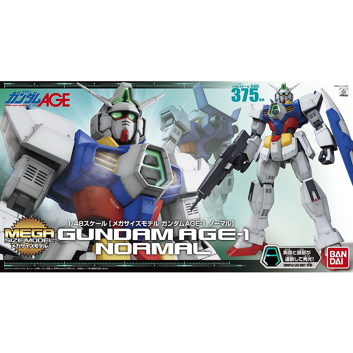 Bandai Hobby Gundam Age-1 Normal "Gundam Age" 1/48 - Mega Size