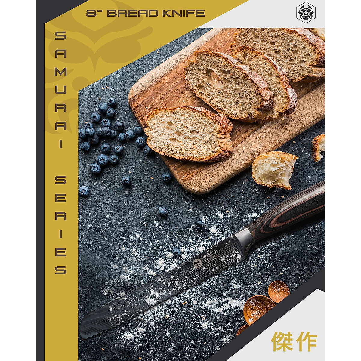 KESSAKU Serrated Bread Knife - 8 inch - Samurai Series - Razor Sharp Kitchen Knife - Forged 7Cr17MoV High Carbon Stainless Steel - Wood Handle with Blade Guard