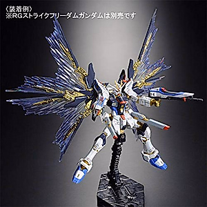 Mobile Suit Gundam SEED Destiny - RG Strike Freedom Gundam Expansion Effect Unit: Heavenly Wings by Bandai