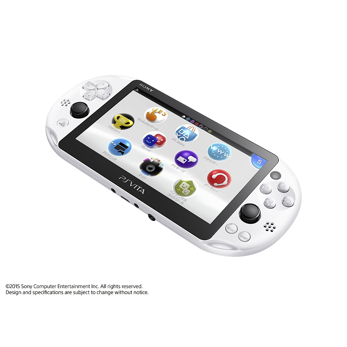 PlayStation Vita Wi-Fi Model Glacier White(PCH-2000ZA22)