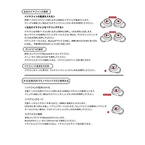 Jam Live Free Wireless Earbuds, Rechargeable - Black