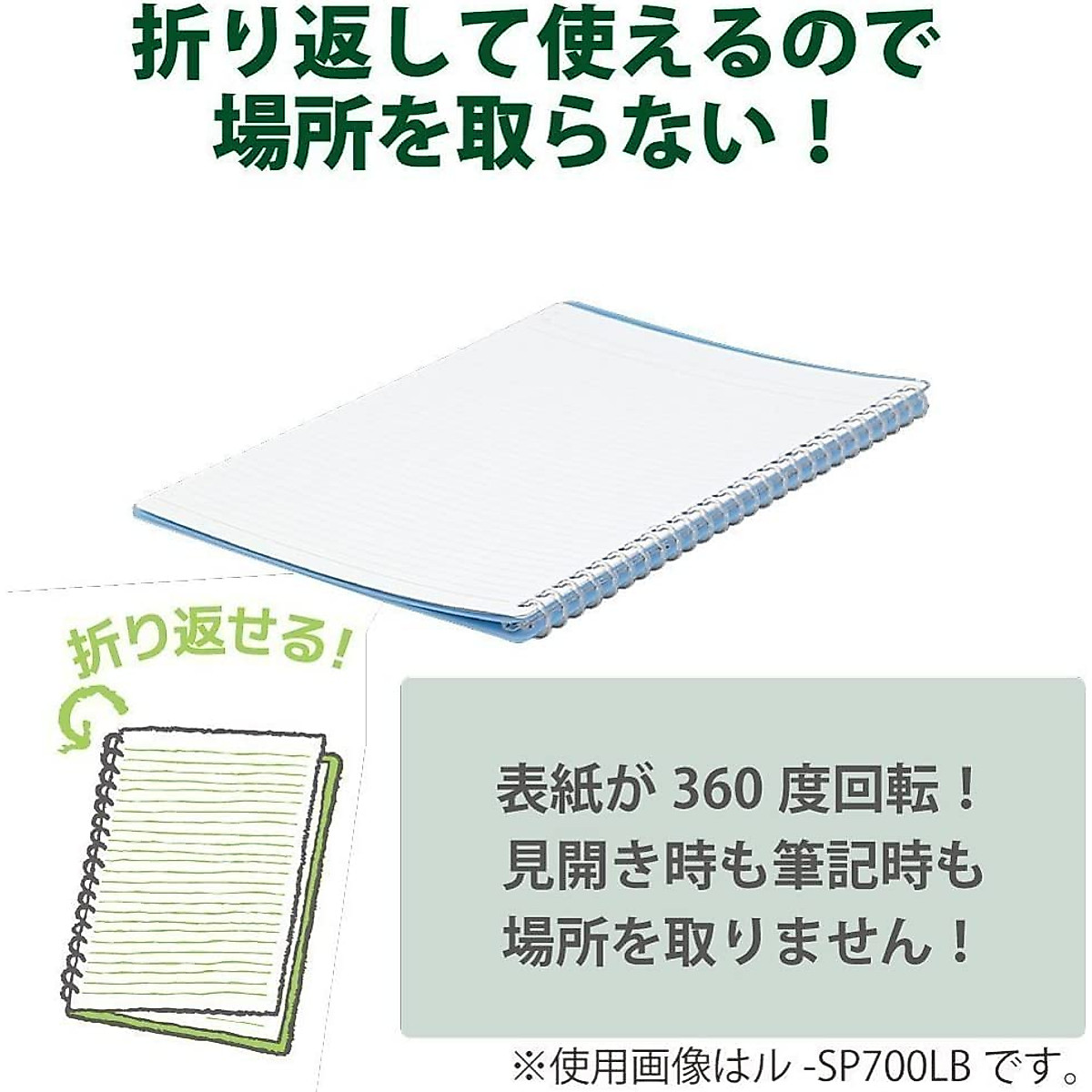 Kokuyo Campus Smart Ring Binders 3 Pack, B5 Lemon Mix Binder Notebooks, Up to 25 Sheets 20 Holes Slim Binder Folder and 100 Campus Sarasara Loose-Leaf Paper for Work, Study and Journal, Japan Import