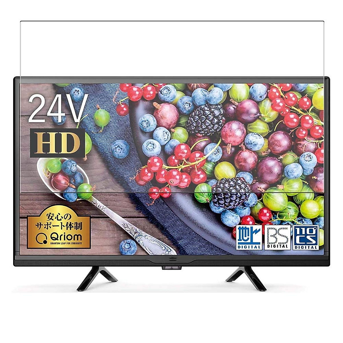 Puccy Privacy Screen Protector Film, Compatible with YAMAZEN Curium 24" QRC-24S2K Anti Spy TPU Guard （ Not Tempered Glass Protectors ） New